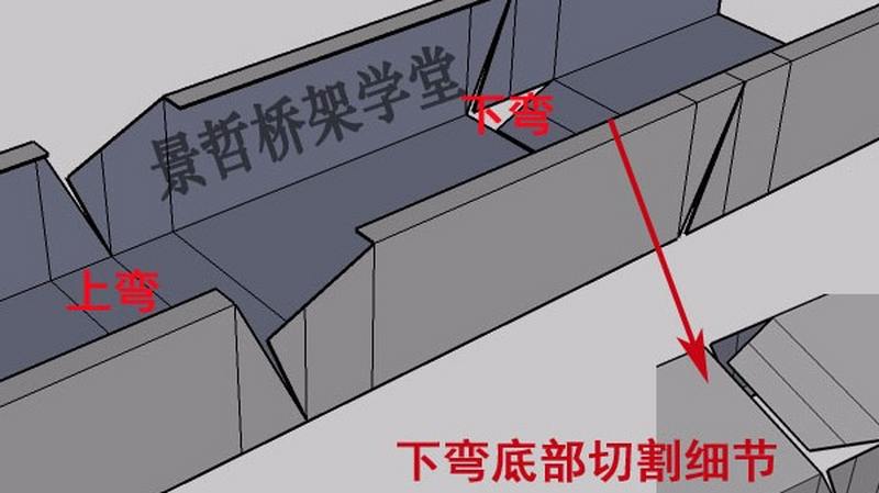 桥架弯头快速制作,这样的教程真的直接明了