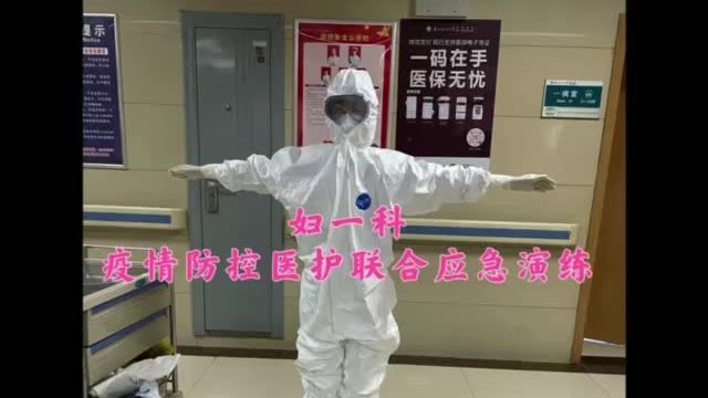 牛郎、织女未打新冠疫苗,居家过节。提醒广大群众