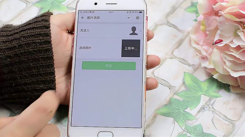 微信、QQ 登录界面“帐号”改为“账号”,已全面替换