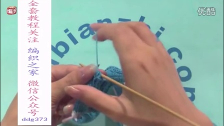 许魏洲织围巾视频美拍a编织教程(10)a粗毛线织围巾的花样