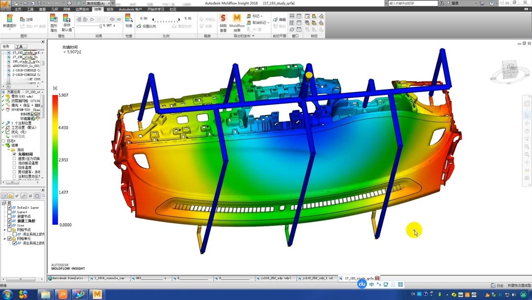 模流分析3汽车模流分析保压设置怎么改善产品缩痕