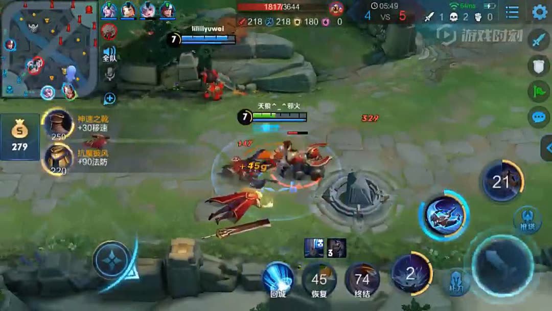 王者荣耀孙策玩法教程