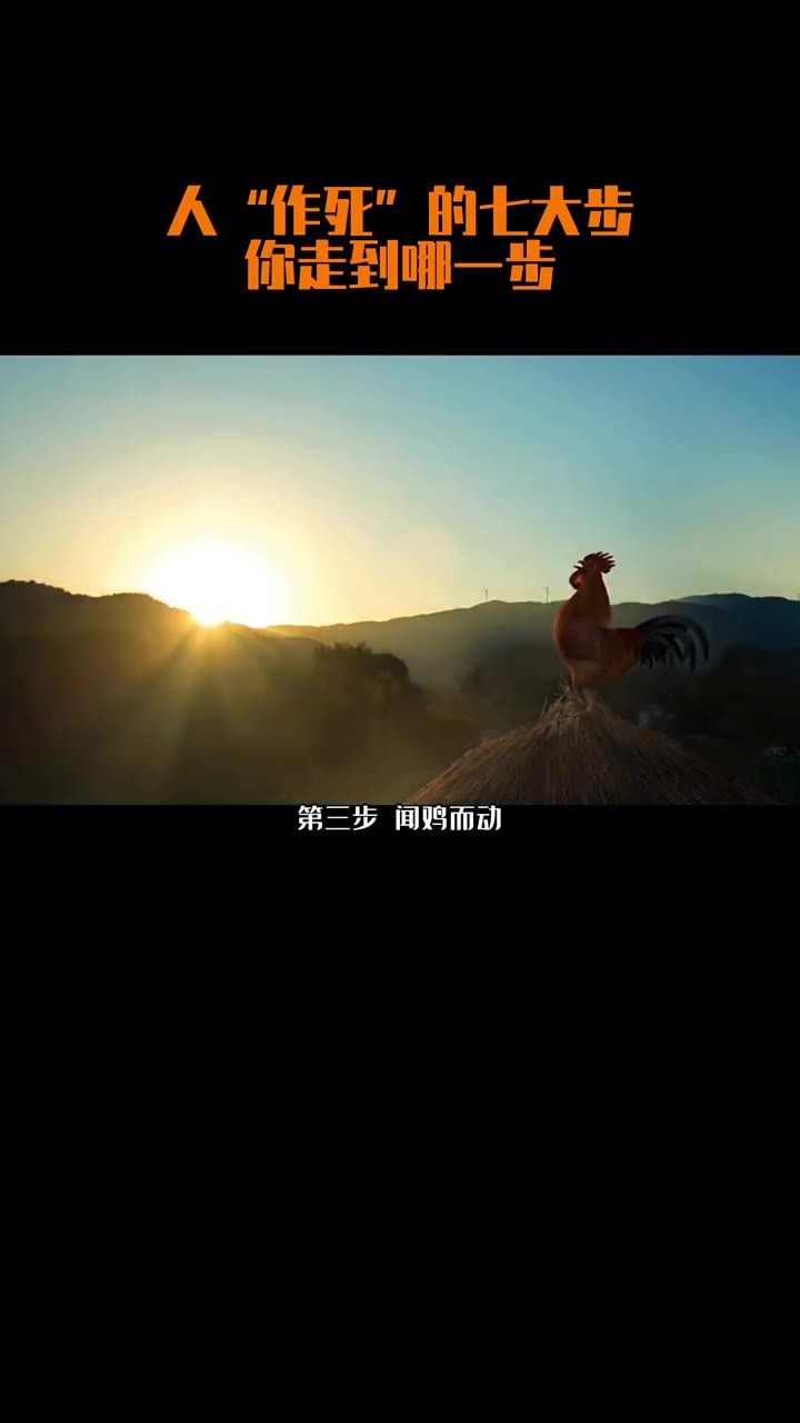 刺激 会使血管收缩