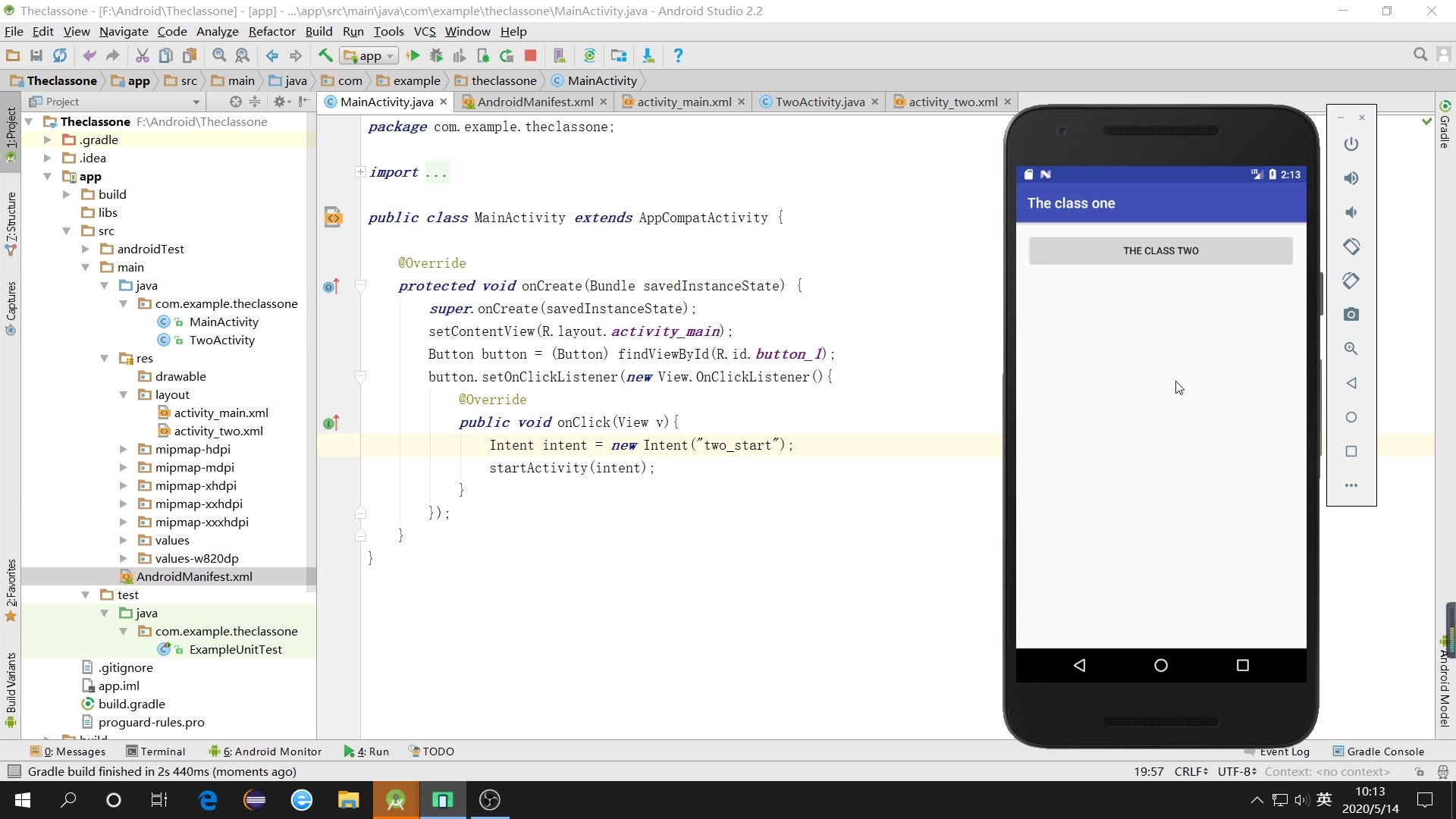 android第四课 隐式Intent