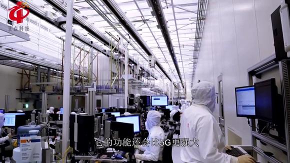 超越5G甚至6G?中国研究最新通信技术,连卫星站都不用