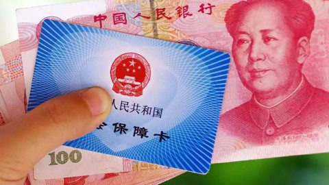 企业不缴纳社保将会面临这些惩罚!不交社保的企业可能要倒大霉!