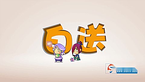 梦幻西游 介绍篇 广东二维动画设计公司|Flash动画|二维动画|产品演示...