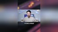 笔记本连接显示器的方法