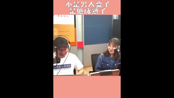【草台喜剧馆】《严之有理》:不是男人变了,是他成熟了!