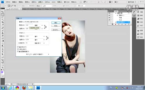 photoshop批量处理图片教程