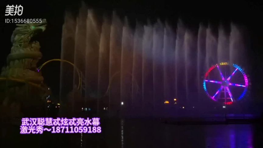 合肥万达乐园炫酷激光秀#演出现场 #激光 #灯光 #全息投影