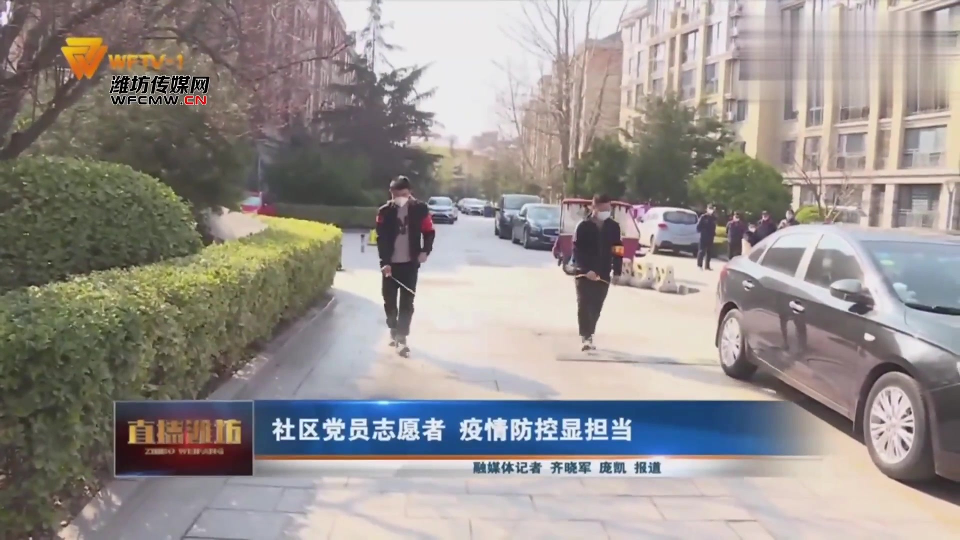 社区党员志愿者疫情防控显担当