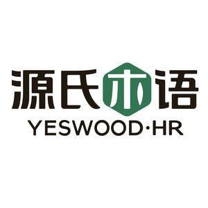 源氏木语HR 