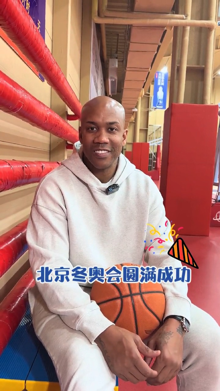 冬奥会冰雪2022北京冬奥马上就开幕了