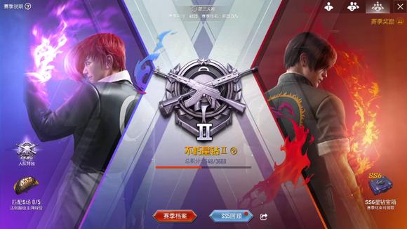 如果满分十分,你们给我这个号打几分呢?先赞后看。已成习惯。