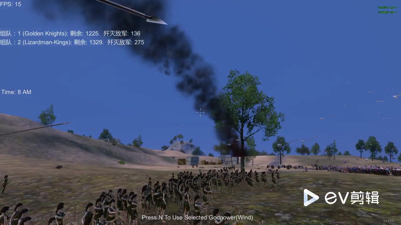 终极史诗战争模拟器EP5:英雄会在长城抵御兽族蜥蜴人王