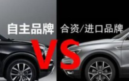 油管网友评论 外国评论 《为什么世界车企正在失去中国市场》 转自dw...