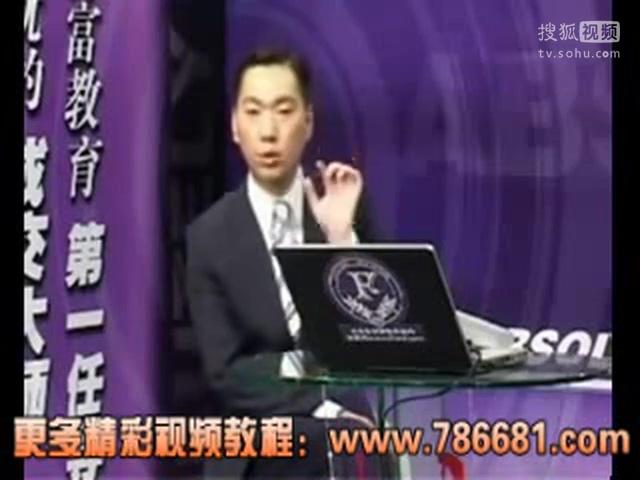 销售回款率