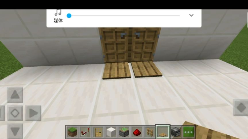 我的世界红石科技1:简易的活塞陷阱。