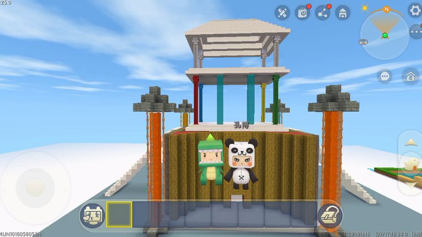 迷你世界:手机很卡,估计以后手在这个合集里只有记录的作用了