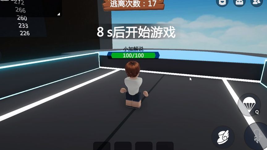 重启世界:模拟灾难逃生 看你能活到第几关