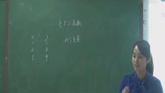 「初中数学试讲」2019年教师招教面试初中数学无生试讲