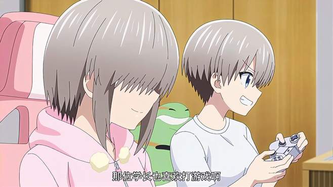 男朋友被妹妹盯上,她开始慌了!