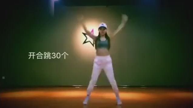 「运动健身教程 一周快速瘦肚子」虐腹专减肚子每个动作15-20次!