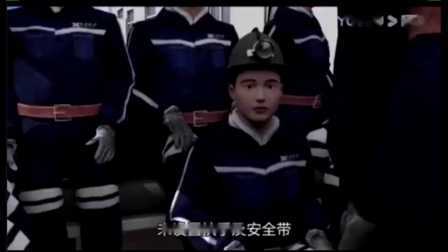 安全生产事故警示录