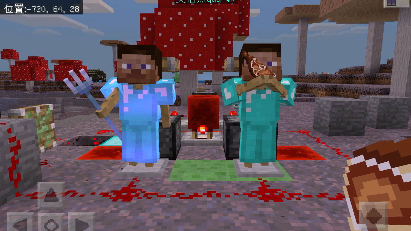 魔性盔甲架 【我的世界】