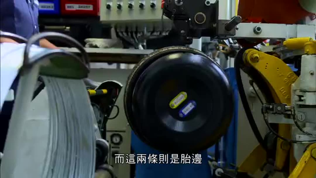 米其林轮胎原来是这么做的