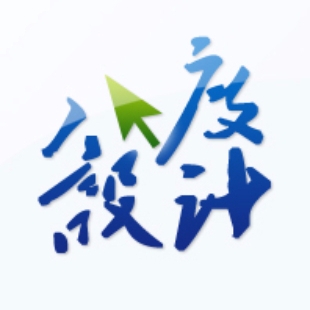 八度动画设计 