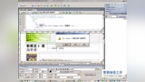 6.3 副标题的SEO优化 - 曹鹏SEO