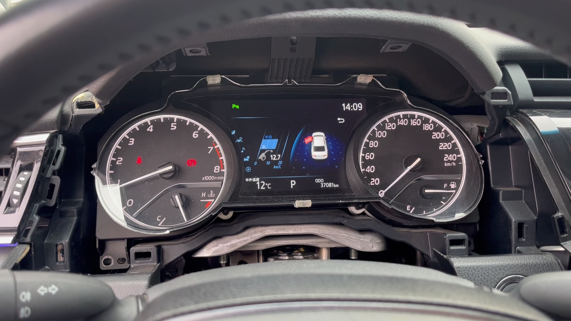 凯美瑞升级新款液晶仪表