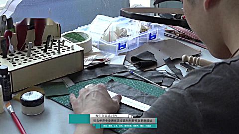 小白鞋修复补皮 白色