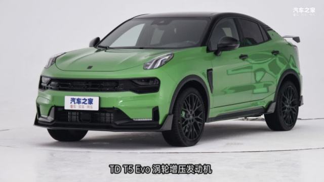 领克05 正式上市,绿色涂装很时尚,内饰高级,很适合年轻人