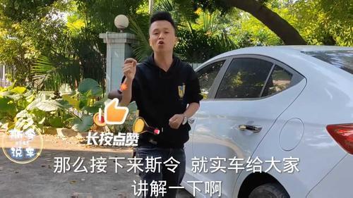 自动挡的S、L档怎么用?很多司机不敢用,斯令现场演示正确做法