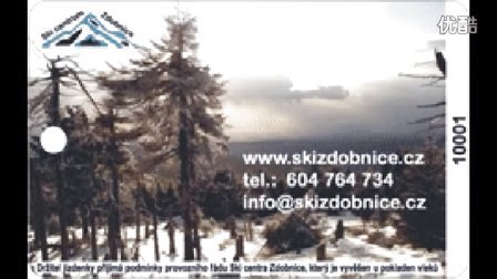 M1卡工厂,M1卡制作,M1卡厂家