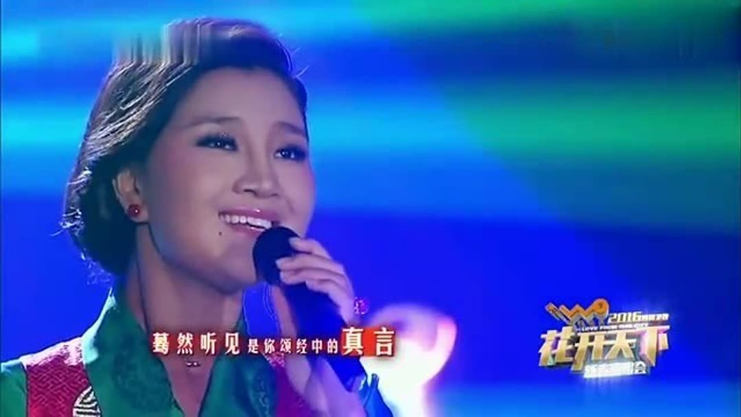 降央卓玛《那一天》现场版天籁之音