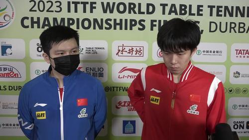 樊振东谈一天多赛称已习惯节奏,王楚钦复盘混双坦言发挥出了问题
