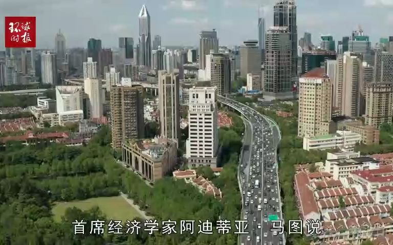 ...中国新经济数据“充满希望”,服务业活动创12年来新高,财经,宏观经济