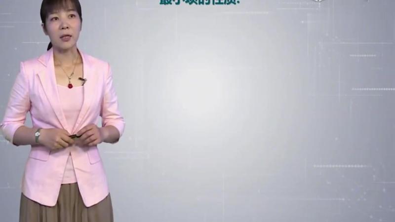 清华大学王红数字电子技术基础课程:第18讲
