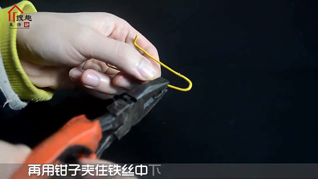 你家有回形针吗这个用途太聪明了