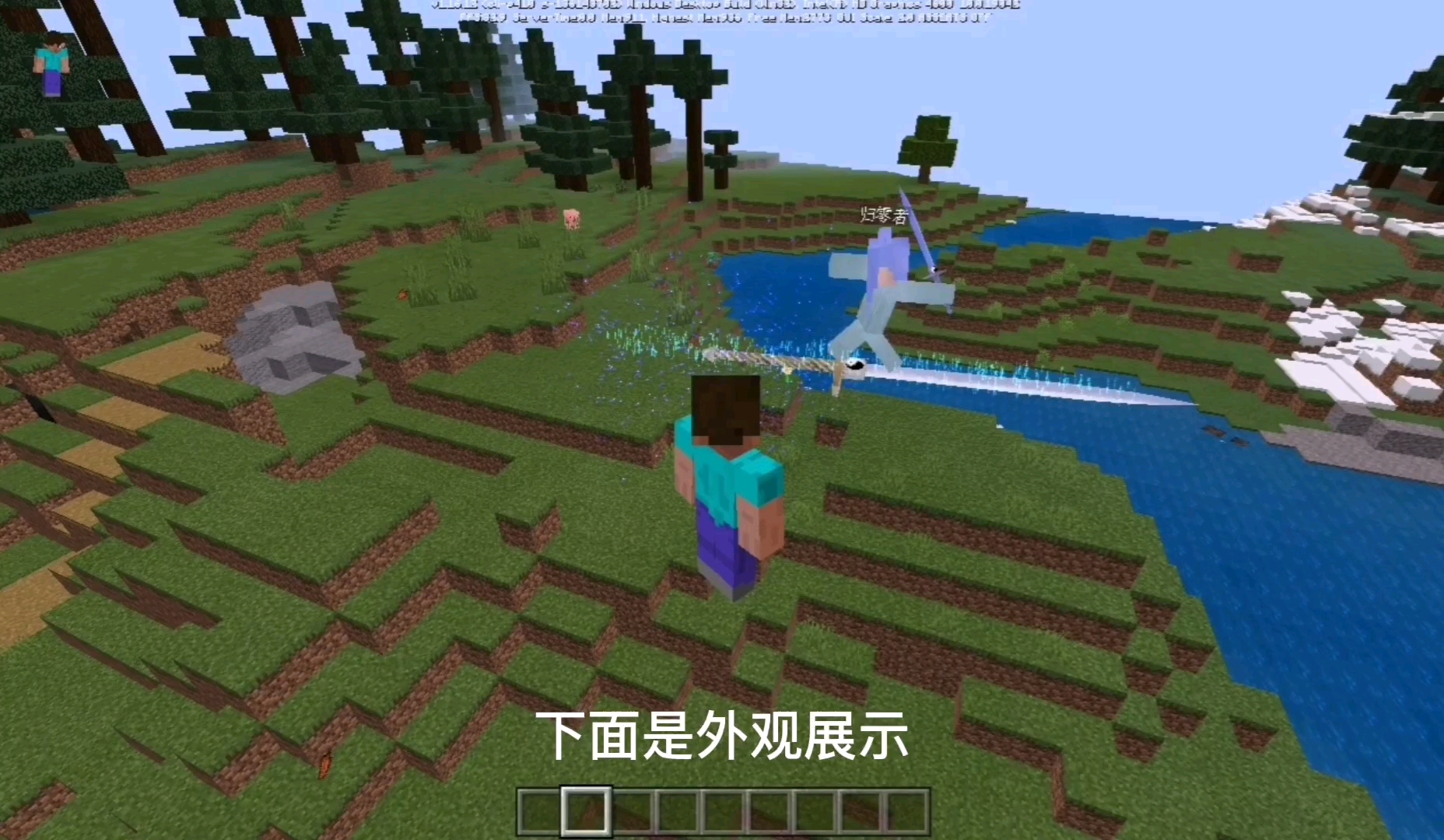 开发了一个月的mc我的世界模组,今天终于完成了