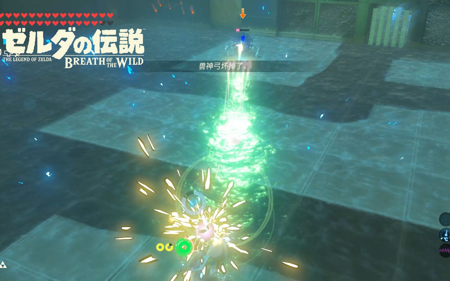 【塞尔达传说:旷野之息】我学会了最强的战斗技巧-闪袭TCR|飞雷神之...