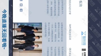 颜莉 企业常年法律顾问标准化服务全流程实务上
