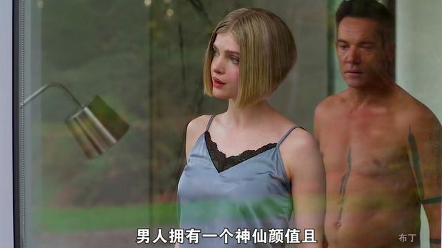 2022美国最好看的满天星科幻惊悚电影《仿生人妻子》!(3)