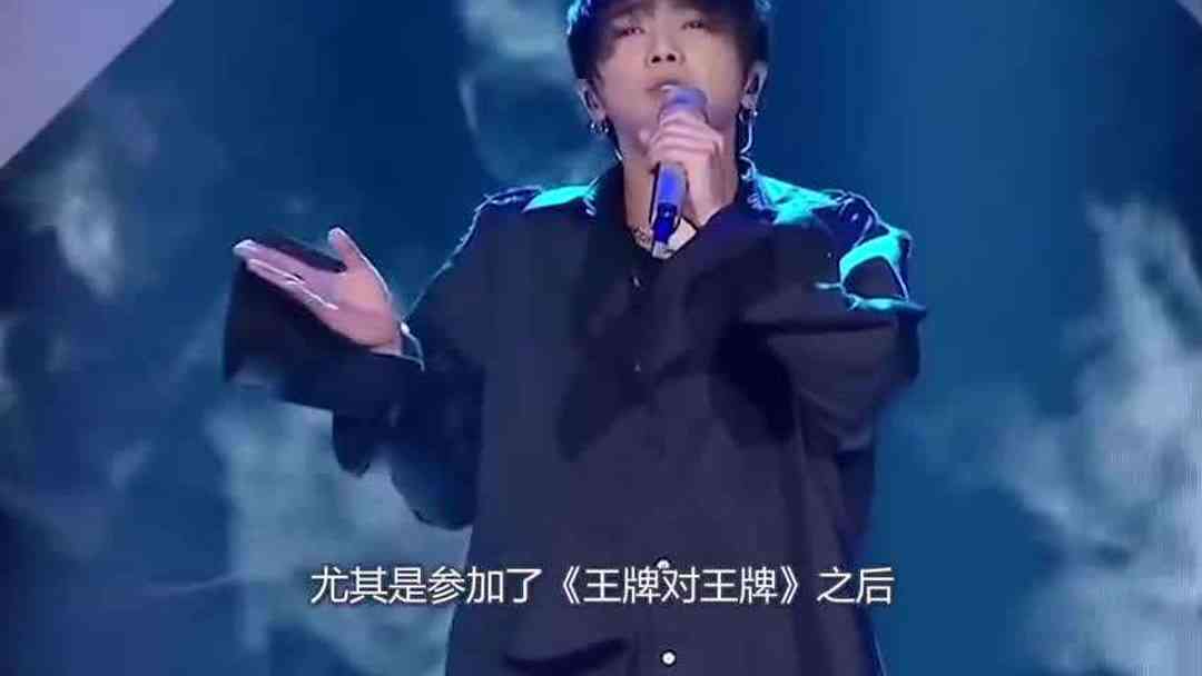 华晨宇的粉丝有多厉害，追星到这种程度？网友：优秀 .