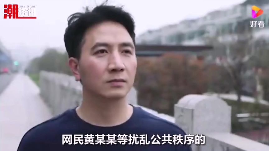 官方通报来了,开始查林生斌偷税漏税问题!#新闻 #手机摄影