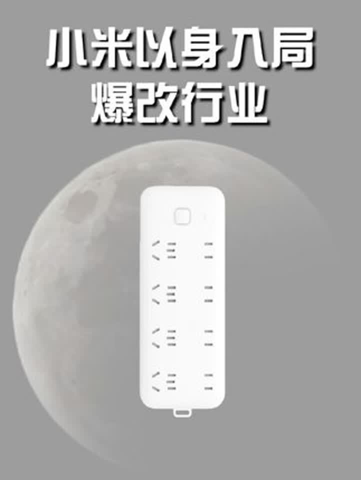 雷军还爆改过那些行业了?#网友喊话雷军有多疯